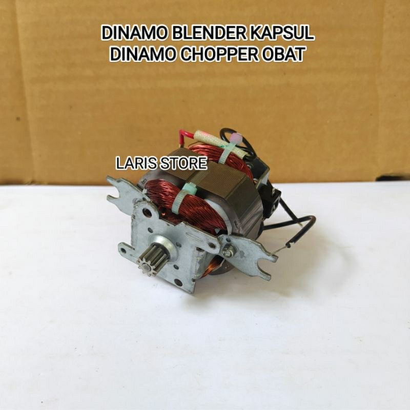 Dynamo/motor BLENDER Capsule Capsule Capsule/MOTOR Dynamo CHOPPER ...