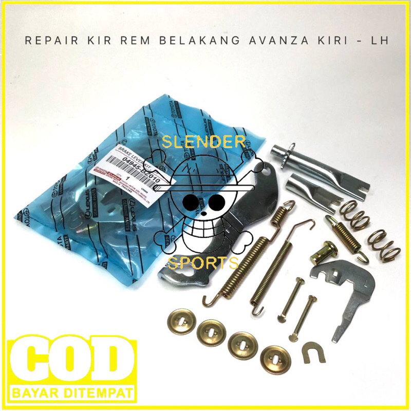 REPAIR KIT AVANZA REAR BRAKE - BRAKE LEVER KIT XENIA BRAKE SET | Shopee ...