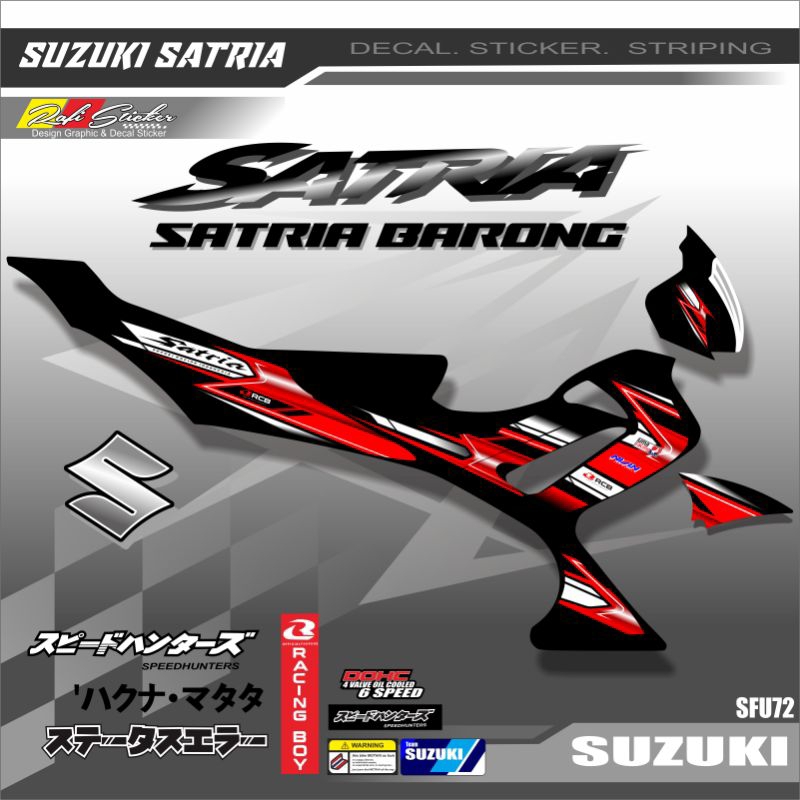 Striping Satria Fu Barong/Fu lama Latest Variation/Suzuki Satria Fu ...