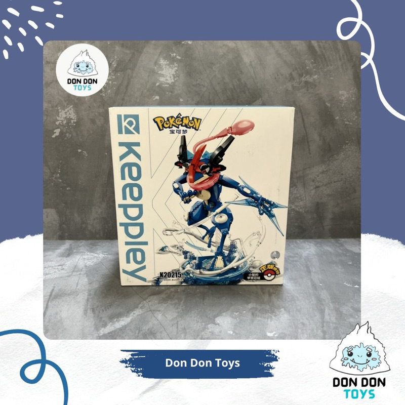 Pokemon Greninja Keppley Keepley Qman Keeppley Bricks Toys | Shopee ...