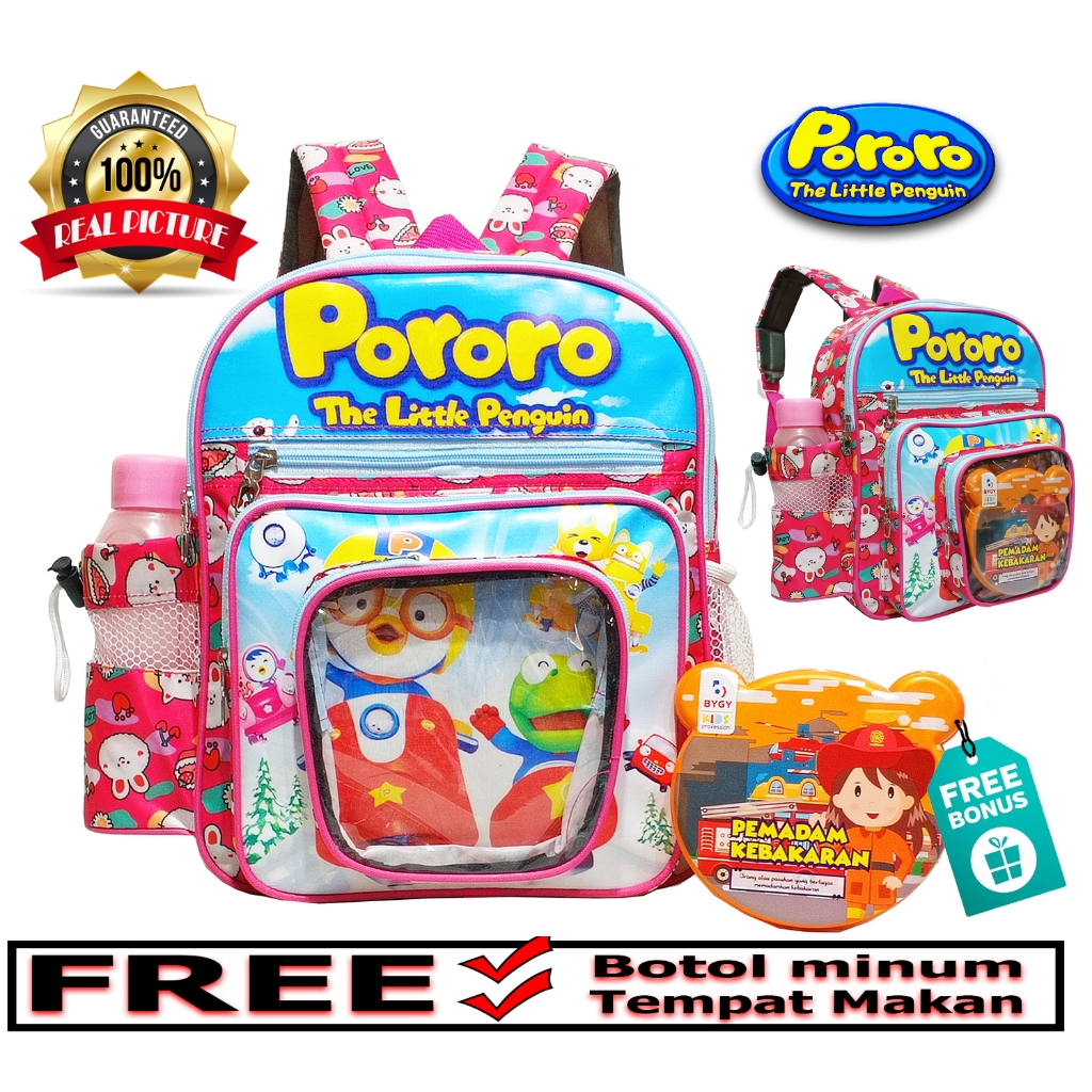 M1044 Children's Backpack (FREE Drink Bottle+Place To Eat) PORORO ...