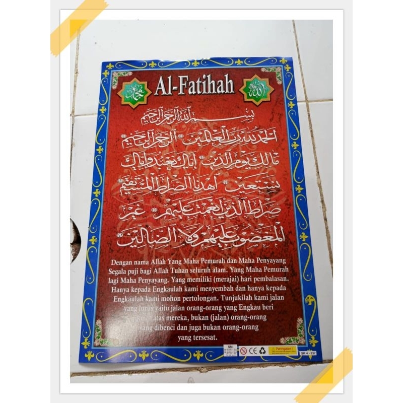 Poster of Surah Al-fatihah | Shopee Malaysia