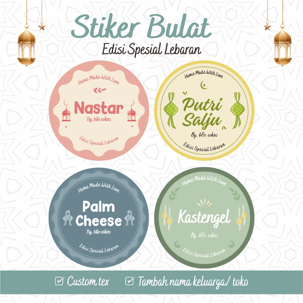 Custom Cromo Round Jar Stickers for Eid / Eid Al-Fitr / Ramadan ...