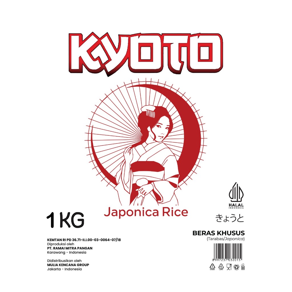 SUMO Japanese RICE 1 KG KYOTO JAPONICA RICE / JAPANESE RICE NO 1 ...