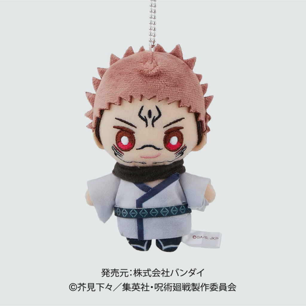(SEALED) Jujutsu Kaisen Ball Chain Mascot - Sukuna | Shopee Malaysia