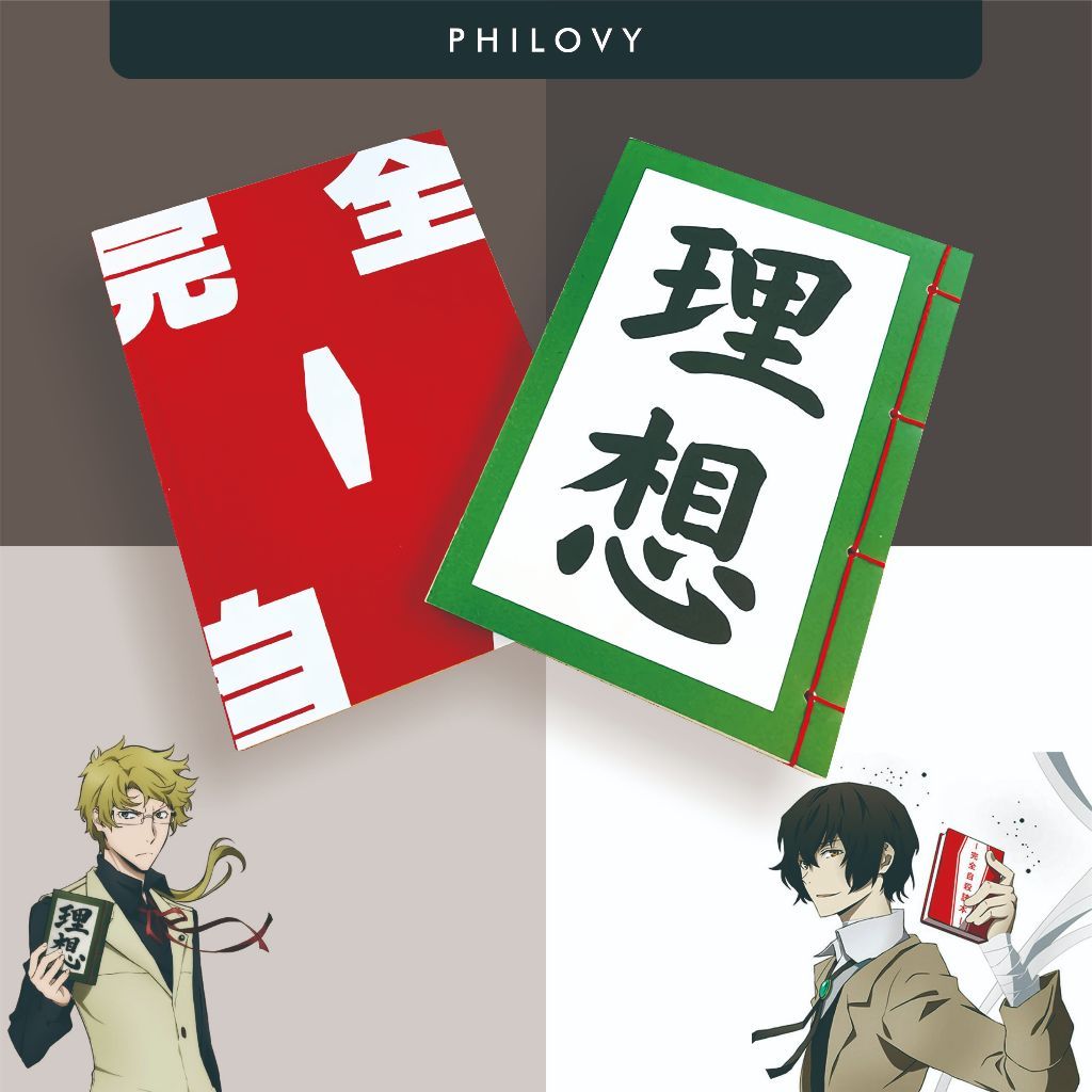 Bungo Stray Dogs Notebook Kunikida Doppo Goods, Osamu Dazai (Japanese ...