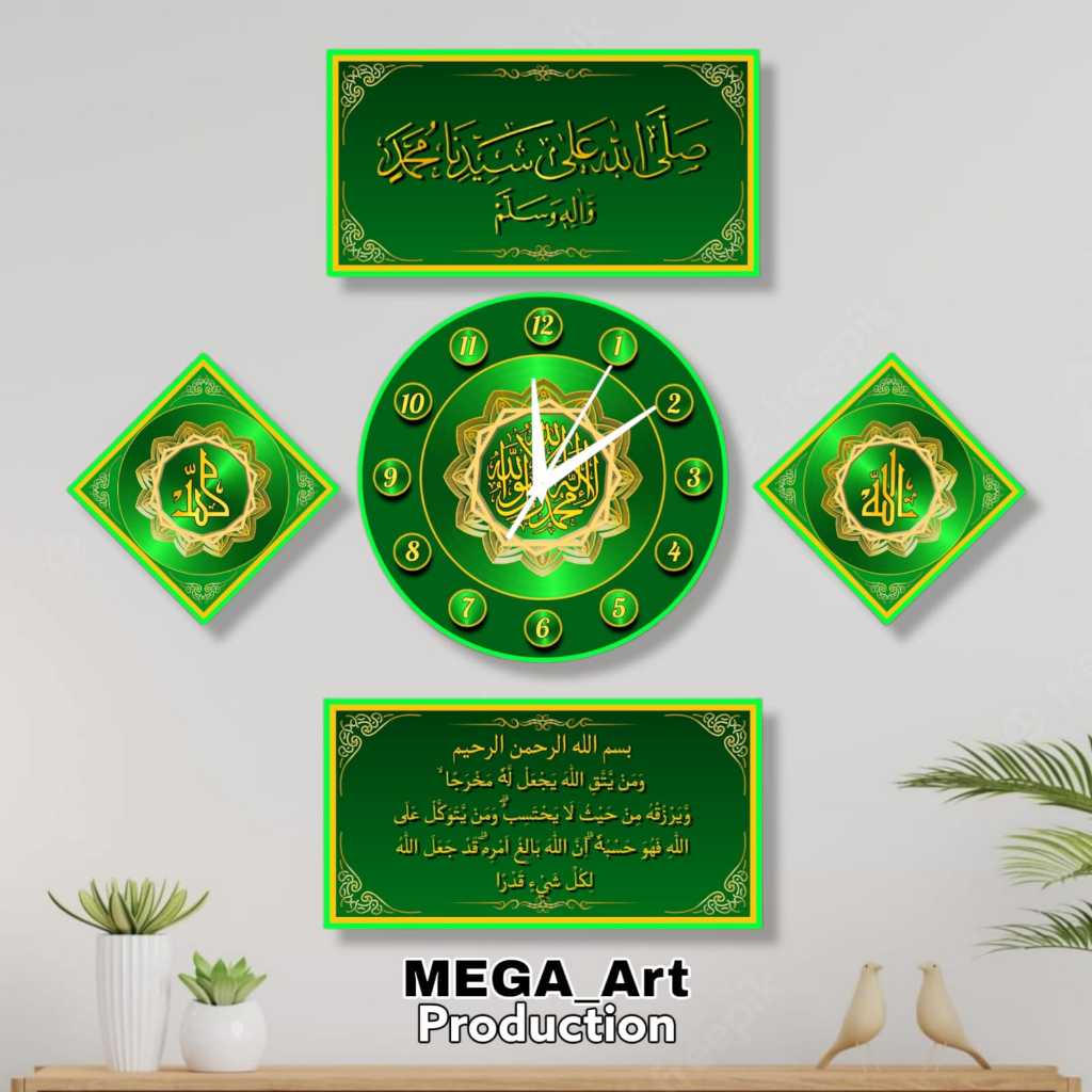 Unique Calligraphy Wall Clock 1set | Shopee Malaysia