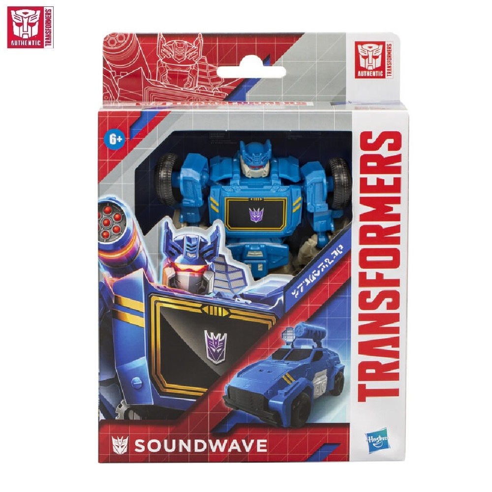 Transformers Toys More Than Meets The Eye Authentics Alpha Series 7 ...