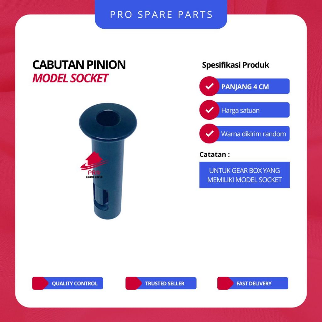 [Import] Pinion SOCKET Fan MULTI - Pull Gear Box Fan SOCKET | Shopee ...