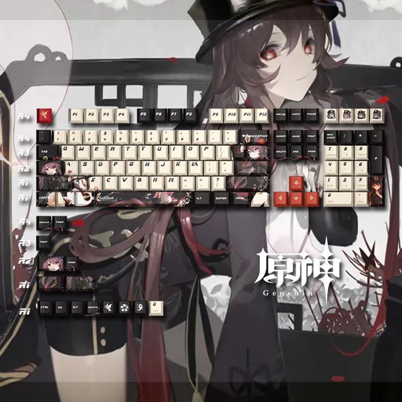 Bijou HUTAO Walnut Genshin Impact Anime Customized DIY Cherry PBT ...