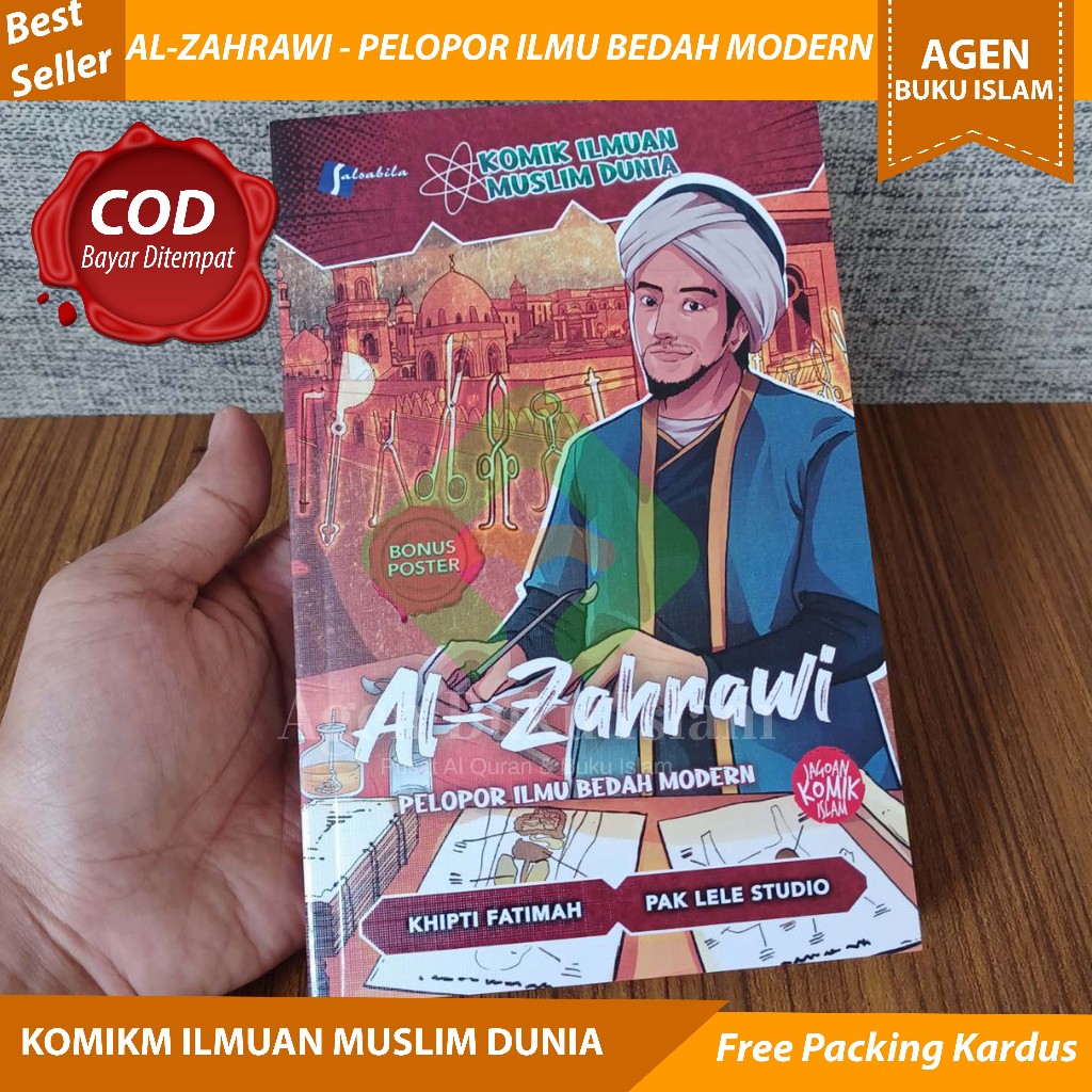 Al Zahrawi Islamic Comic Book Pioneer Of Modern Surgical Science ...