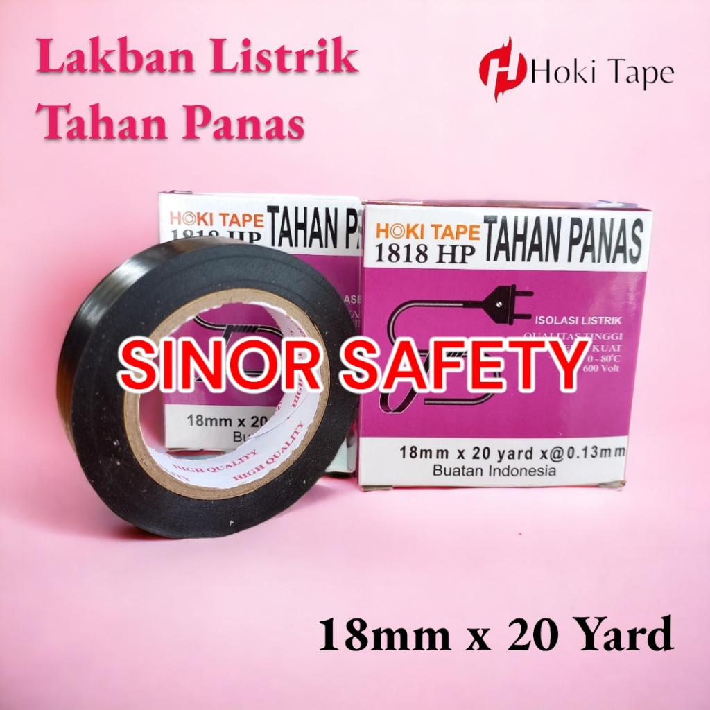 Electrical Duct Tape Insulation Electric Tape Vinyl Heat Resistant ...