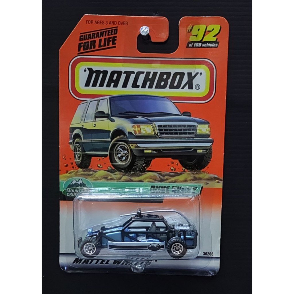 Matchbox Dune Buggy Mountain Cruiser | Shopee Malaysia