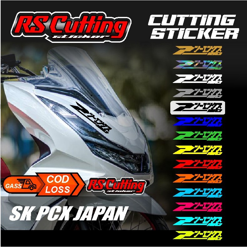Pcx Sticker -Cutting Sticker for Honda PCX Japan Motorcycle Variations ...