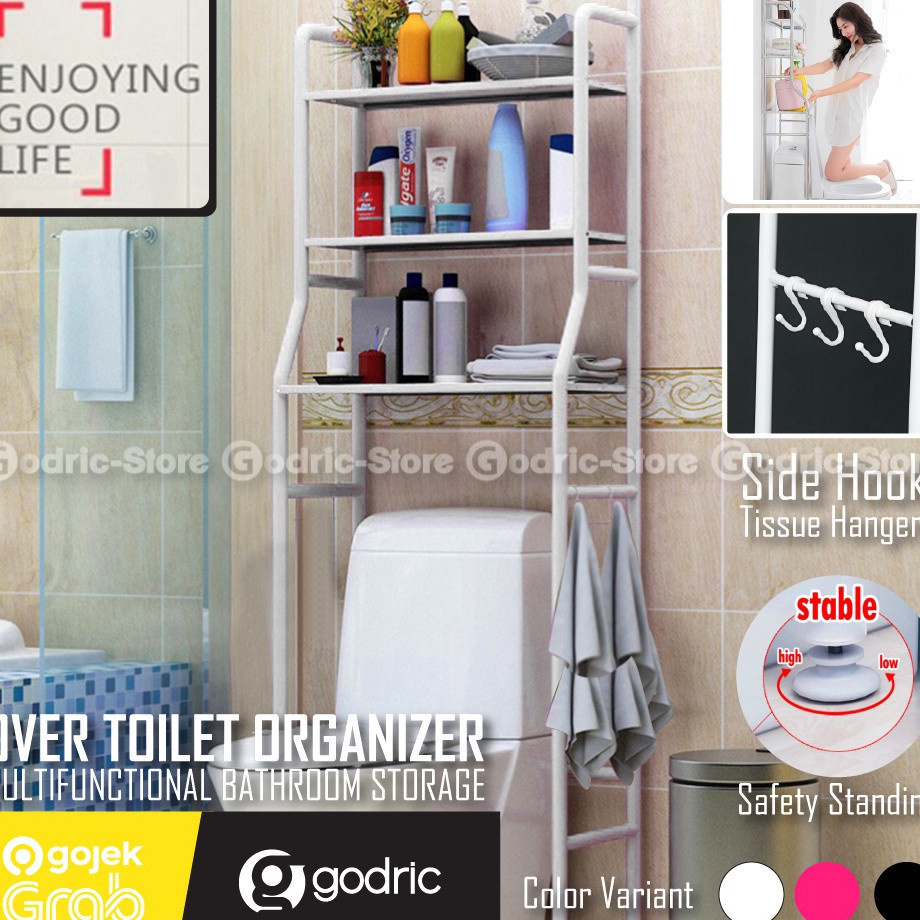 Hop TS2 Toilet Rack Organizer WC Tissue Soap Bidet Bathroom 165x5 x ...