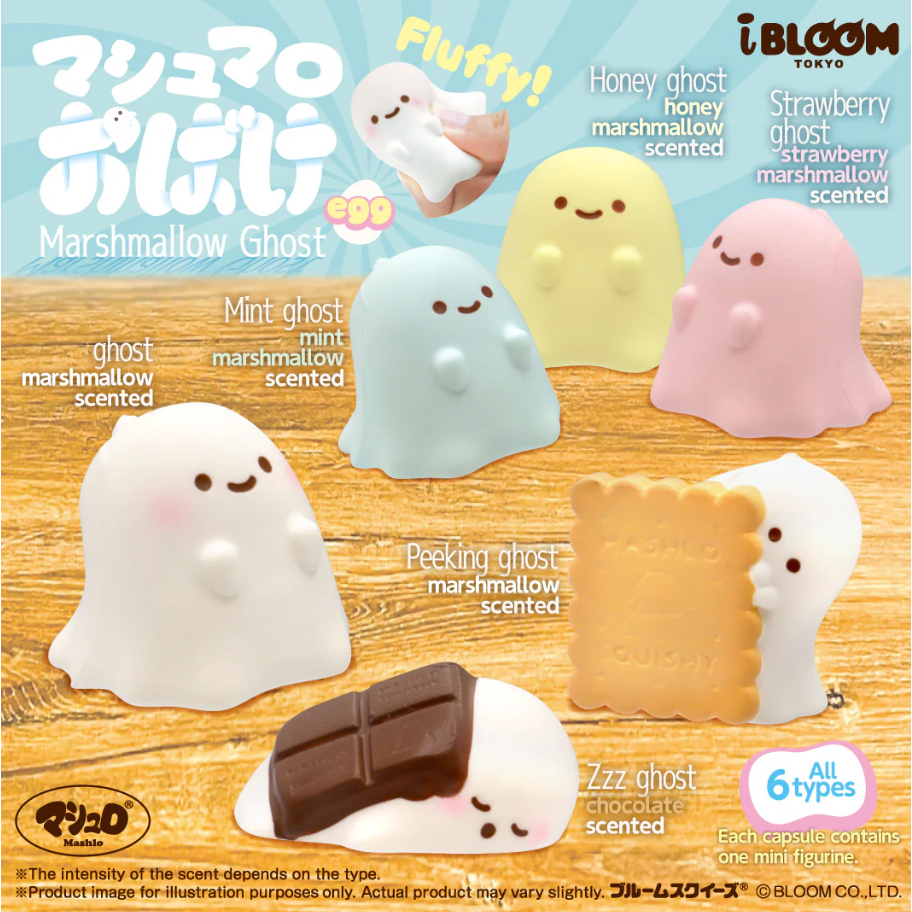 Squishy Licensed Ibloom Marshmallow Ghost Egg Japan Gacha Blindbox Slow Rising | Shopee Malaysia