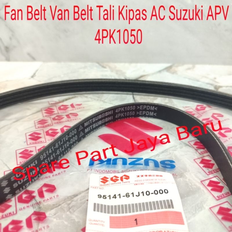 Original Suzuki APV 4PK1050 AC Fan Belt Fan Strap | Shopee Malaysia