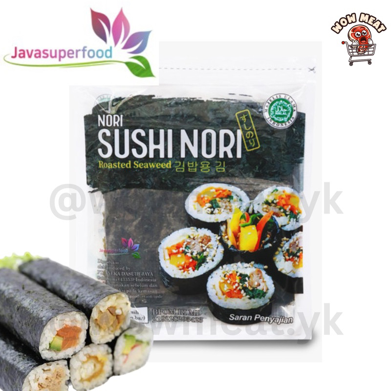 Java Super Food Nori Sushi Sheet 50 Sheets | Shopee Malaysia