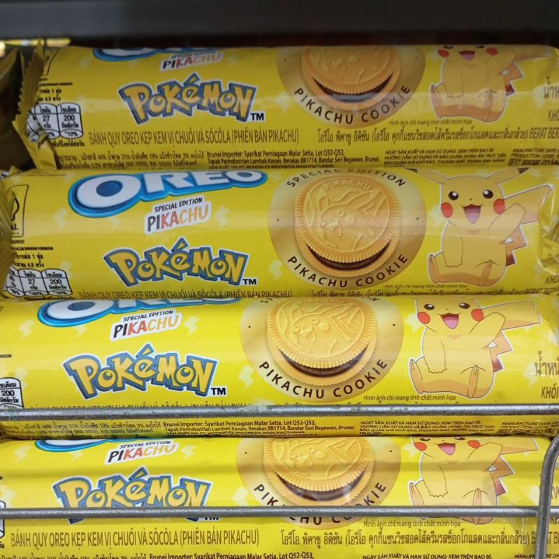Oreo pokemon 119gr | Shopee Malaysia