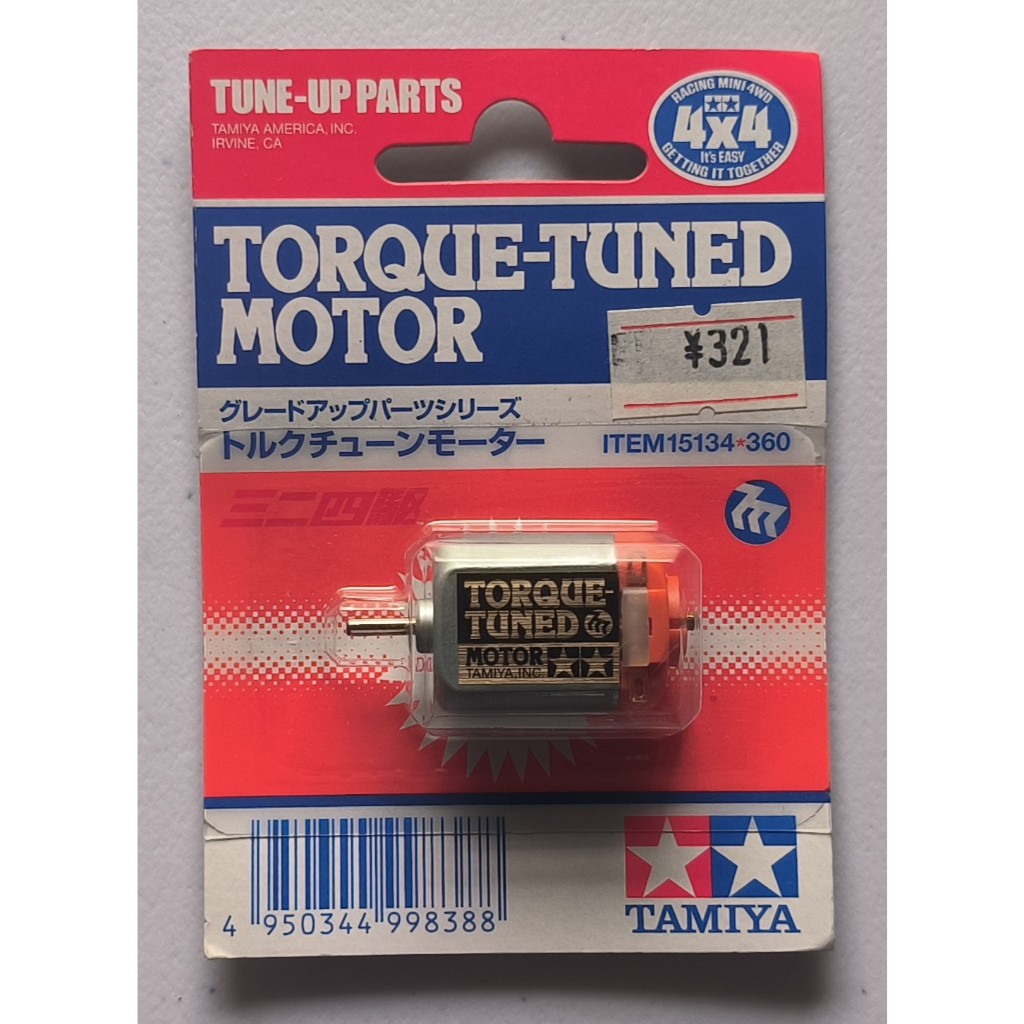 Tamiya 15134 Torque-Tuned Motor (Old Label) | Shopee Malaysia