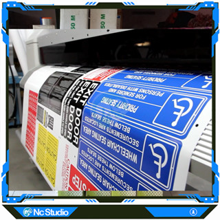 Print Vinyl Sticker meter Material Quantac Graftac Sticker meter Custom ...