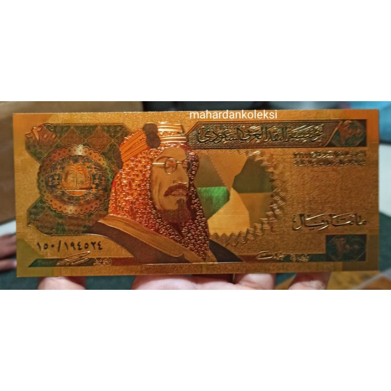 REPLIKA 200 saudi Arabian riyals gold foil / replica souvenirs | Shopee ...