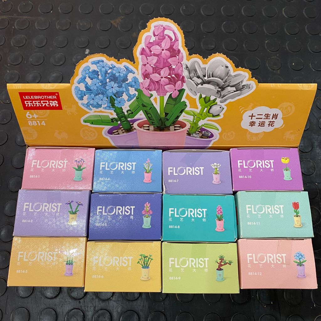 Children's Educational Beam Toys/DIY FLOWER POT Toys/12-Pack Of BRICKS ...