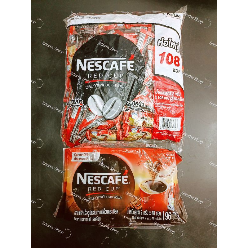 Nescafe Red Cup Thai Land 1 pack Contains 48 And 108 Sachets | Shopee ...