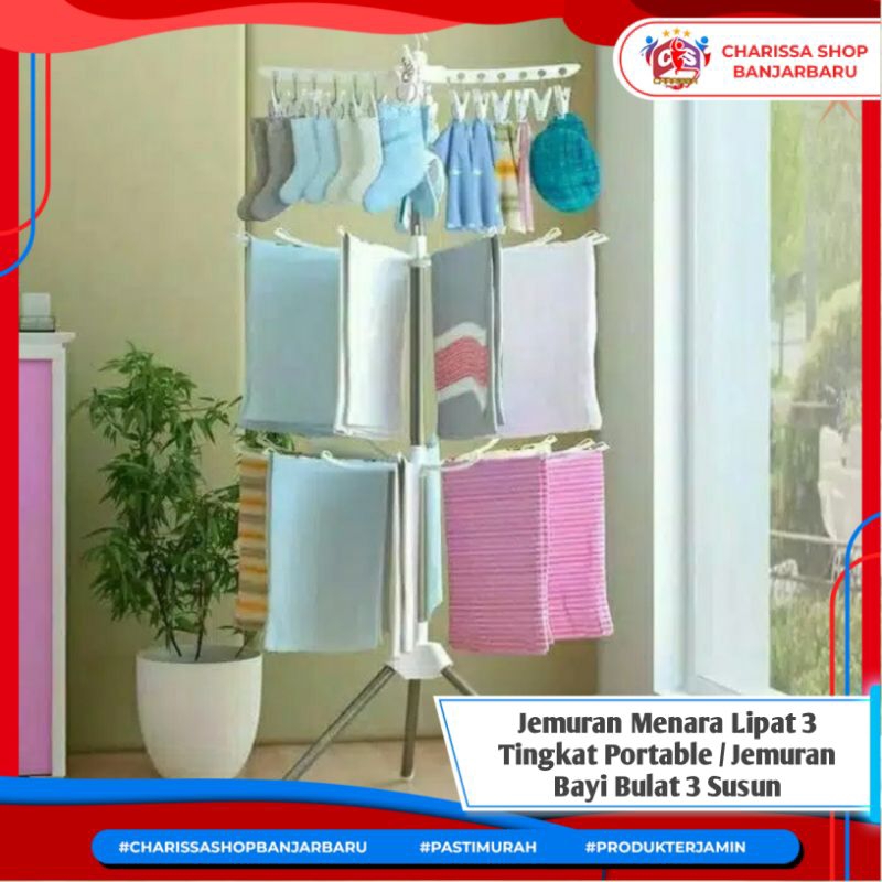 Children's Clothes Tower Clothesline Hanger Stand with Clips / Portable ...