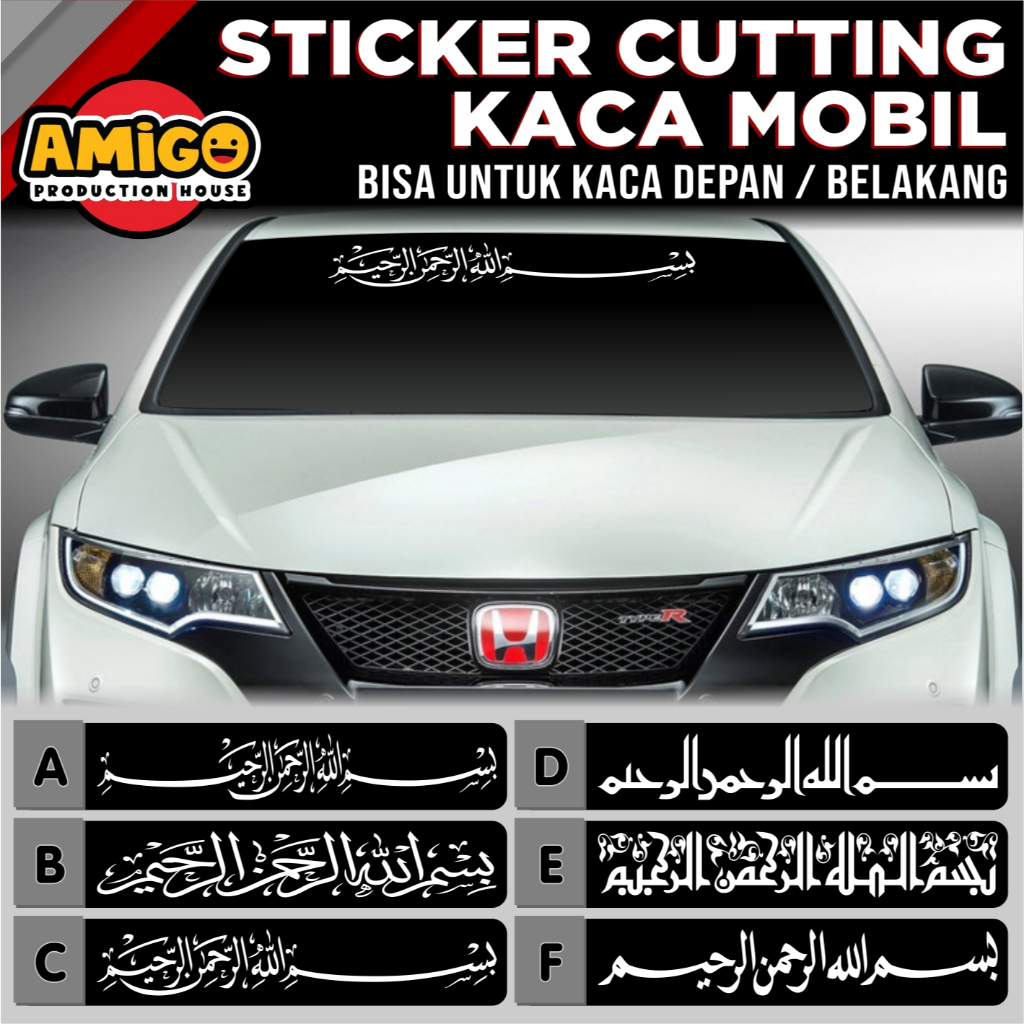 Calligraphy Sticker Nabi Sticker Bismillah Car Glass Sticker Islamic ...