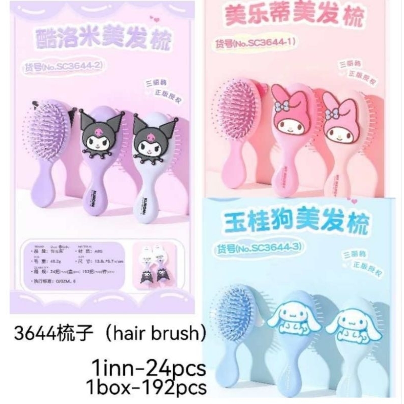 Lovely- Comb cinnamorol kuromi sanrio license | Shopee Malaysia