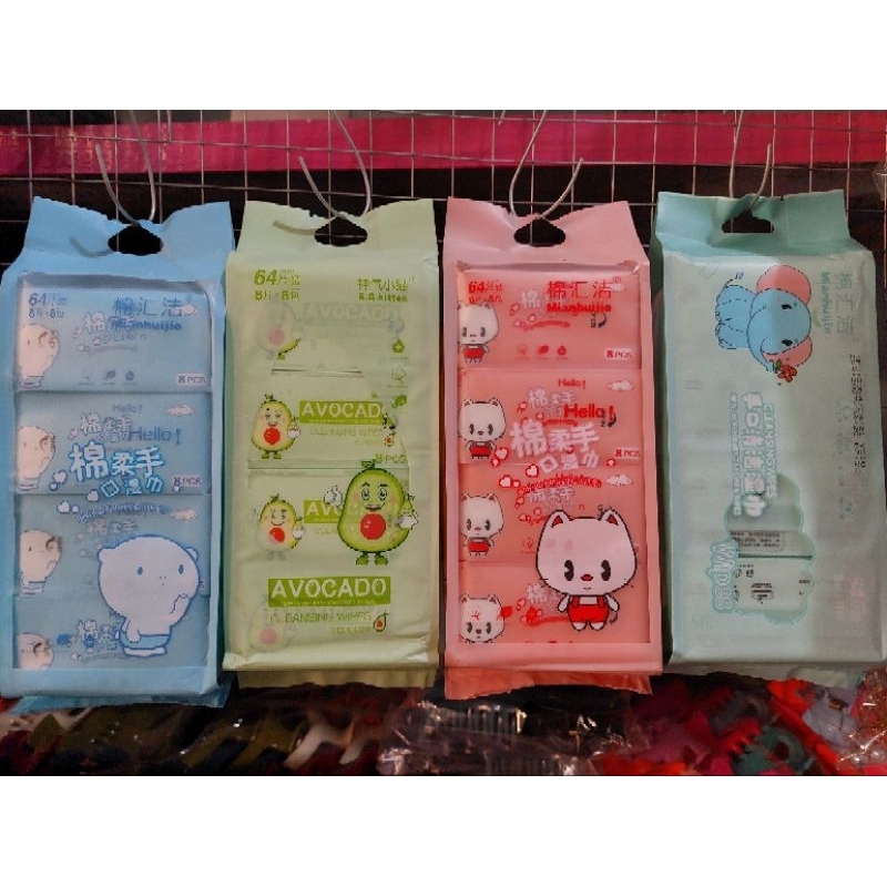 Wet Tissue 8 packs (4 sheets) | Shopee Malaysia