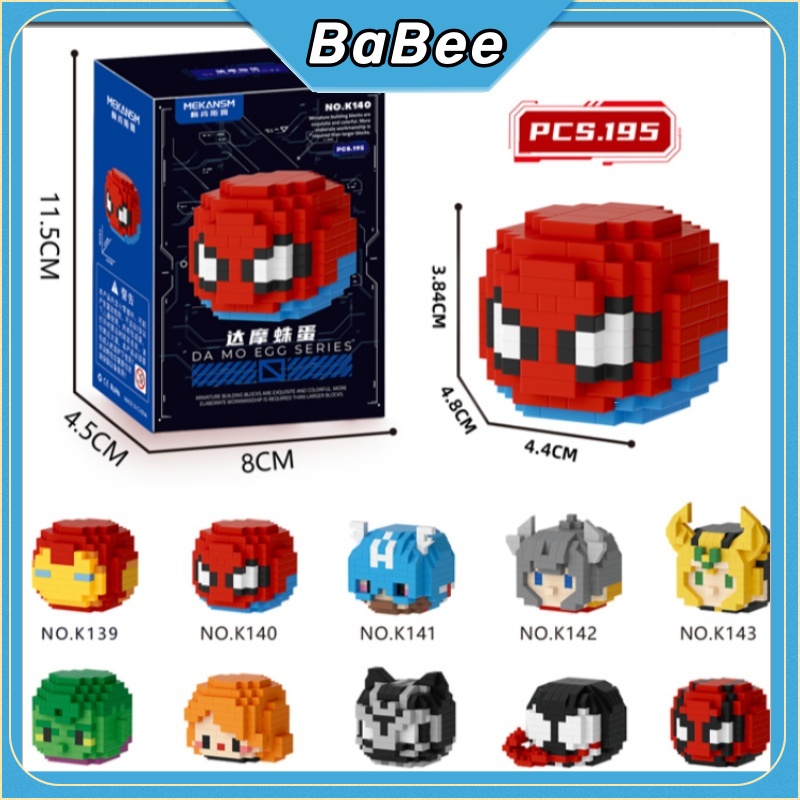 Nano Bricks Damo Egg Spider-man Blocks Ironman EGG Brick Mini Cartoon Building Blocks Building ...