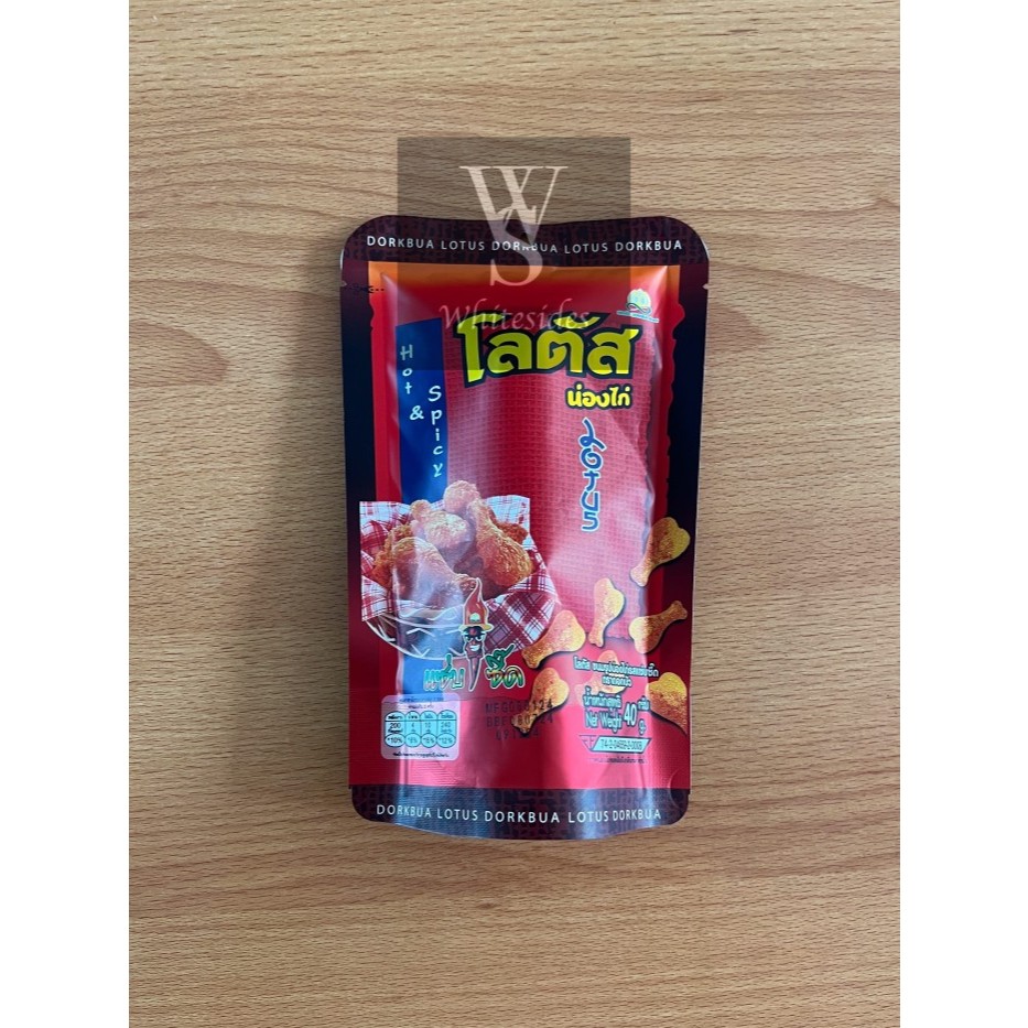 Hot Spicy 40gr - Dorkbua Snack Chicken Thigh Thailand Thai Lotus Dork ...