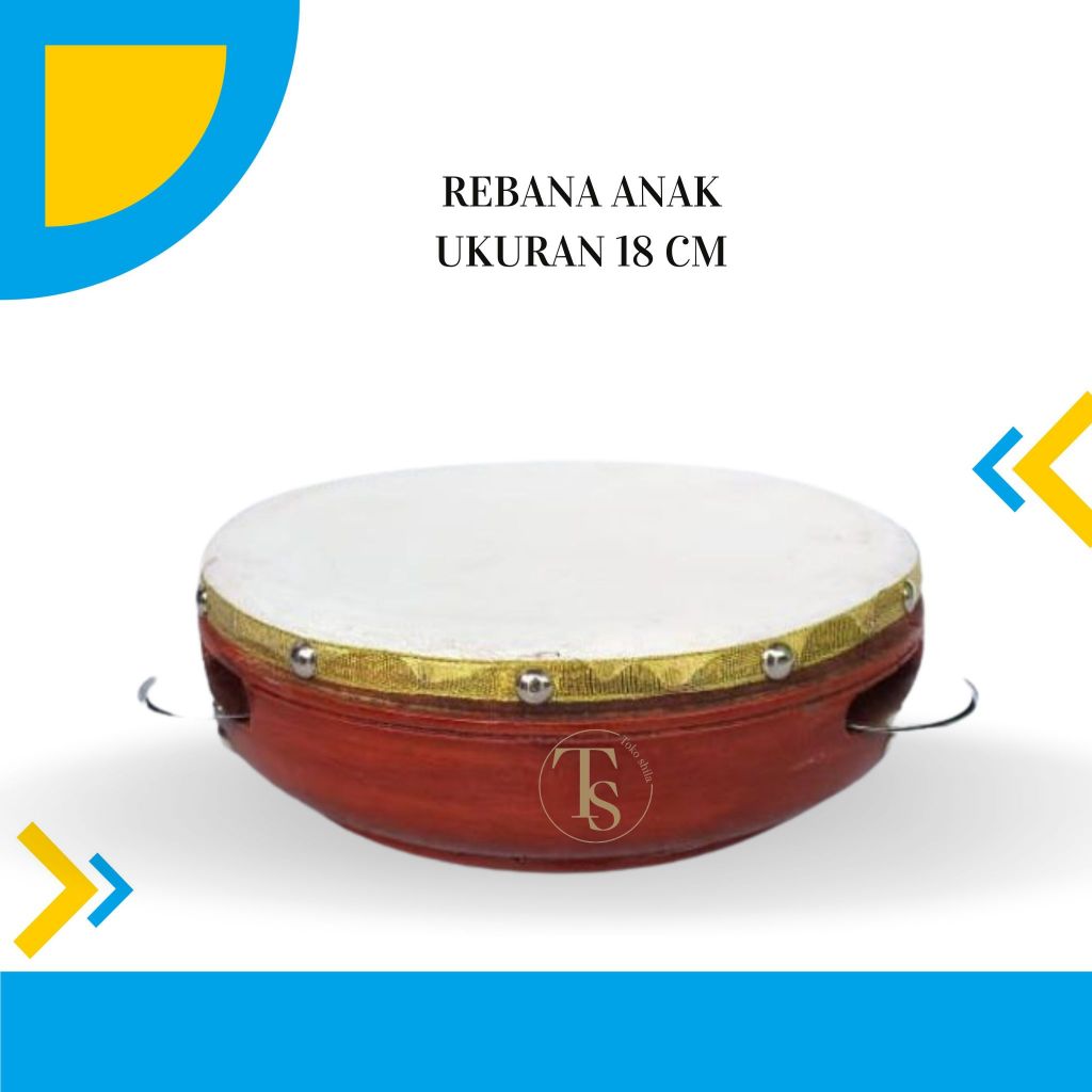 18cm Children's Tambourine Or KOTEK/HADROH/KECIMPRING/KOMPANG/KENDANG ...