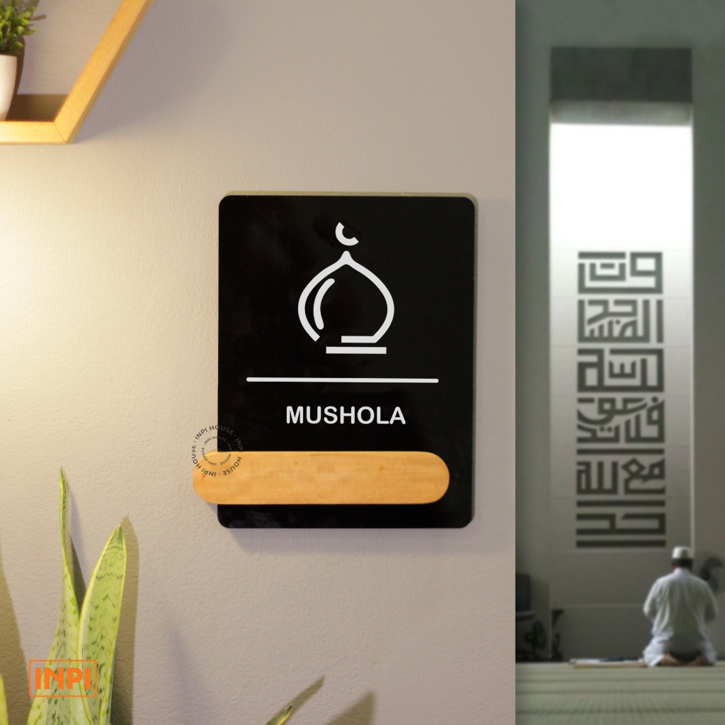 INPI HOUSE Signage for Prayer Room - Worship Area Sign Board - Wood ...