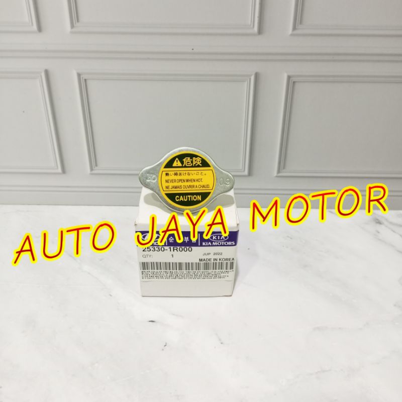 Radiator Cap Kia Picanto Visto Atoz Rio Timor DOHC Original | Shopee ...