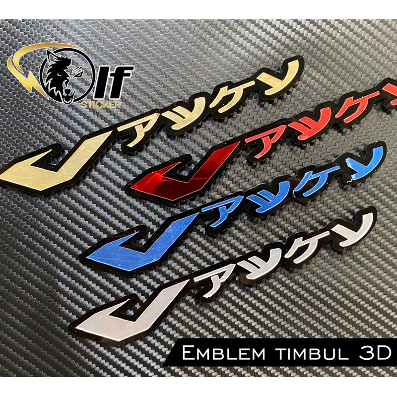 Vario JAPAN EMBLEM HONDA VARIO JAPAN LOGO Sticker 1set Right+Left ...