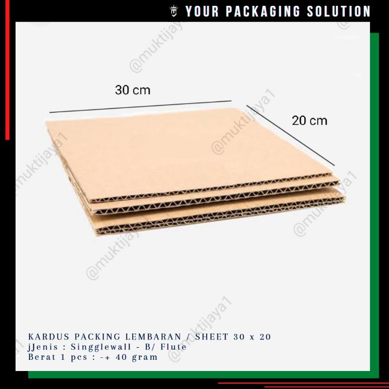 Cardboard SHEET 30x20cm • Cardboard/Cardboard/SHEET PACKINGWall ...