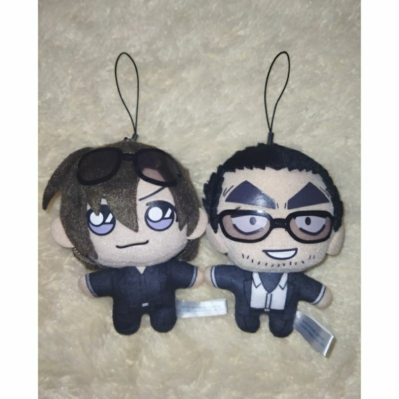 (SET Of 2) Nuigurumi Hagiwara Kenji & Date Wataru Detective Conan Plush ...