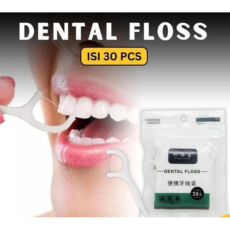 DENTAL FLOSS DENTAL THREAD TEETH CLEANER CONTENTS 30PCS (CMS) | Shopee ...