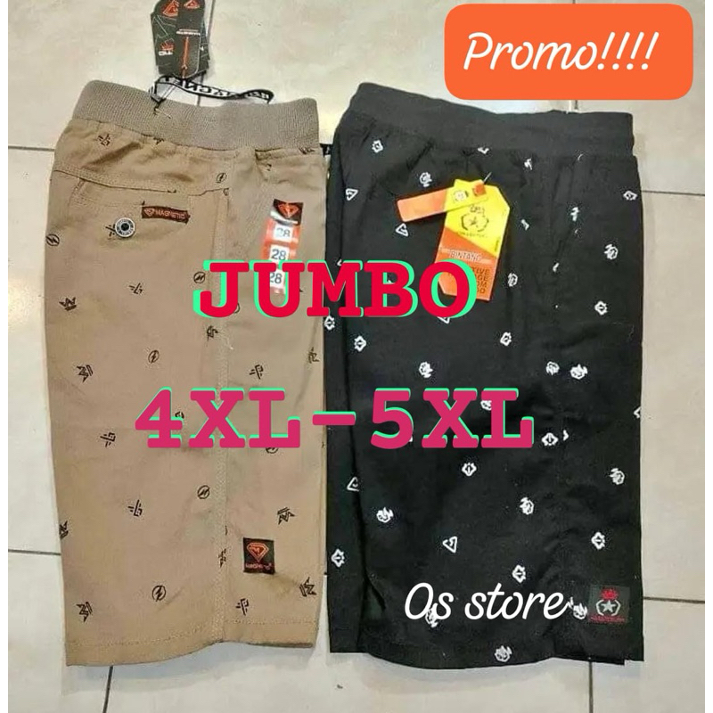 Men's Shorts With SUPER JUMBO Motifs, JUMBO Shorts With BIGSIZE Motifs ...