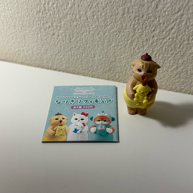 Mofusand sanrio pompompurin figure gacha original japan | Shopee Malaysia