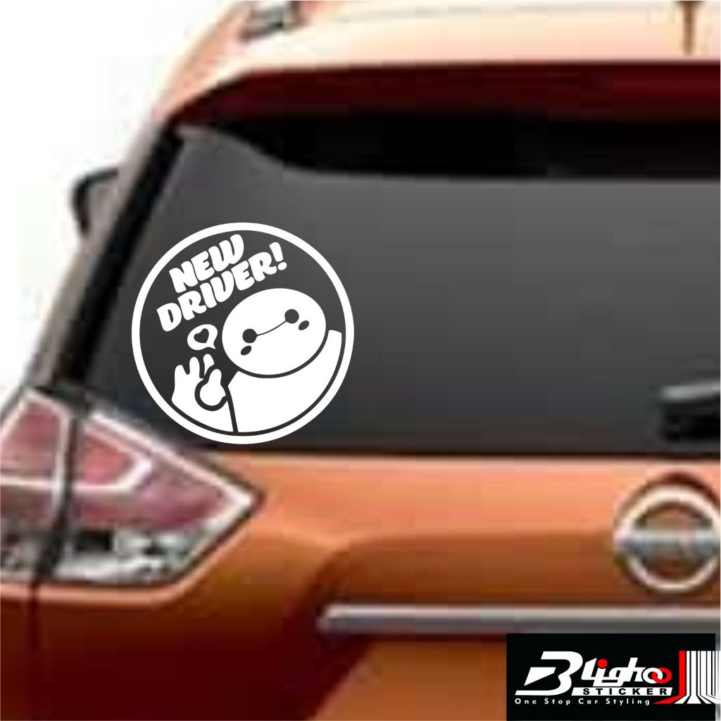 Blighoo CUTTING STICKER Glass Car BAYMAX NEW DRIVER 20cm Car STICKER ...