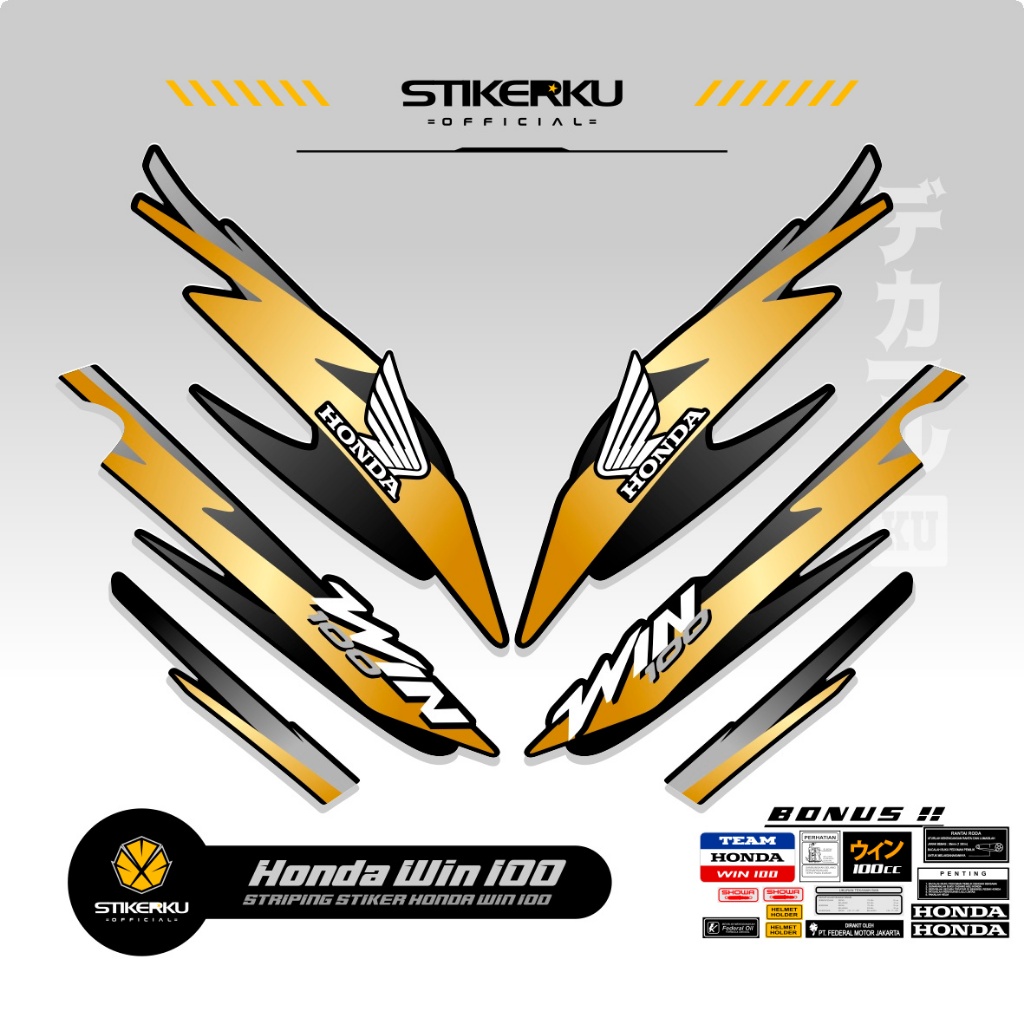 Honda WIN STRIPING/MOTIF 111/WIN 100 STICKER/WIN 100 VIRAL Variation ...
