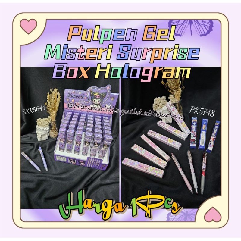 Fancy MYSTERY SURPRISE GEL PEN/HOLOGRAM BOX PEN/SANRIO ULTRAMAN ...