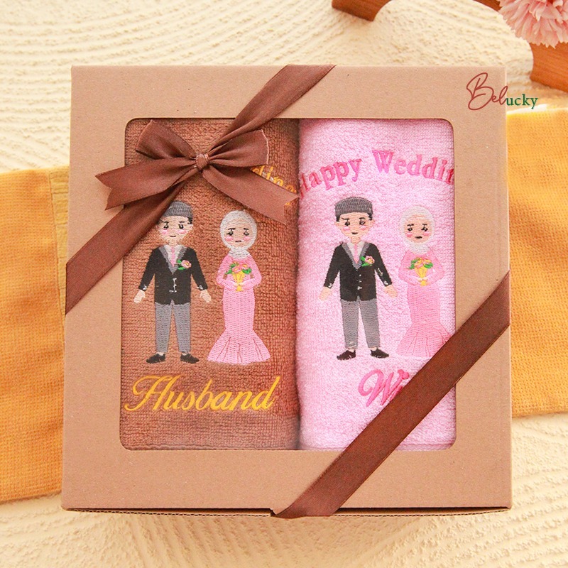 Couple Towels, Gifts, Hampers, Ready Embroidery, Couple Gift Set Box ...