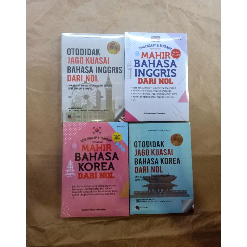 Self-adjecting Books Master English From Zero+English Advanced+Self-Adjecting Books Master ...