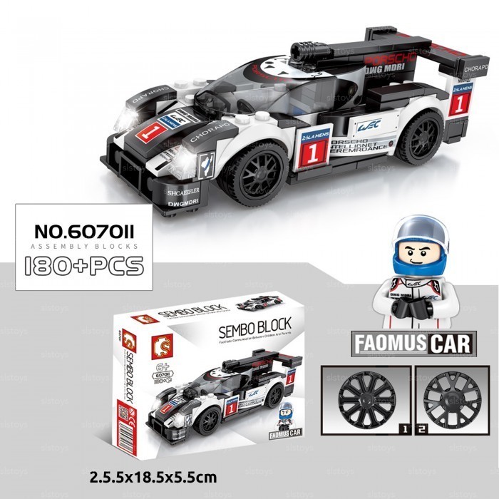Brick Famous Car Block Racing Car Collection Series Speed Caroo Beam ...