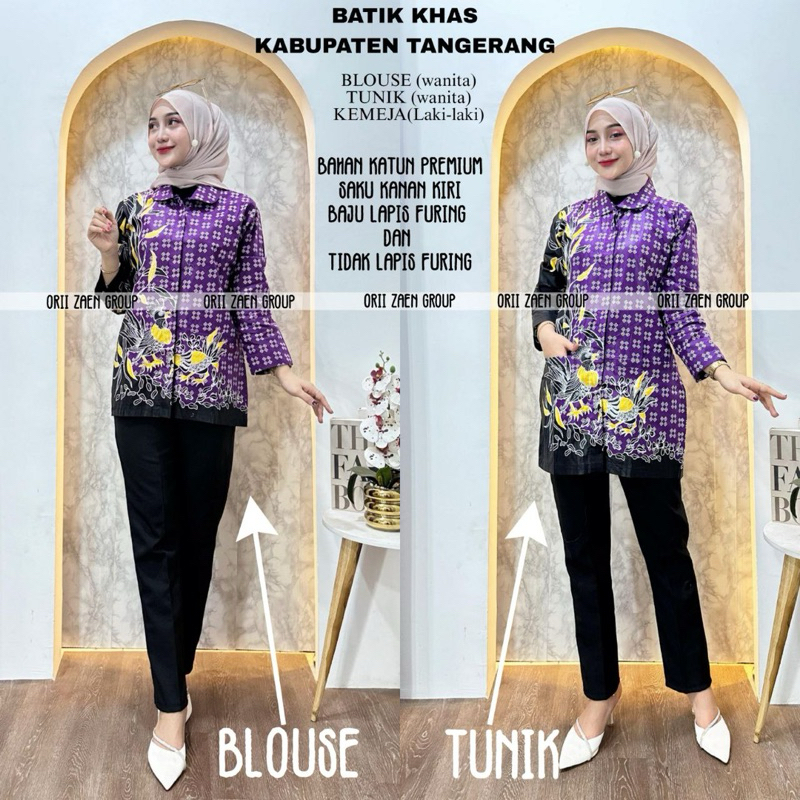 MERAH Tangerang Special BATIK GEBANG WARENG Red Mercury TUGU Blue ...